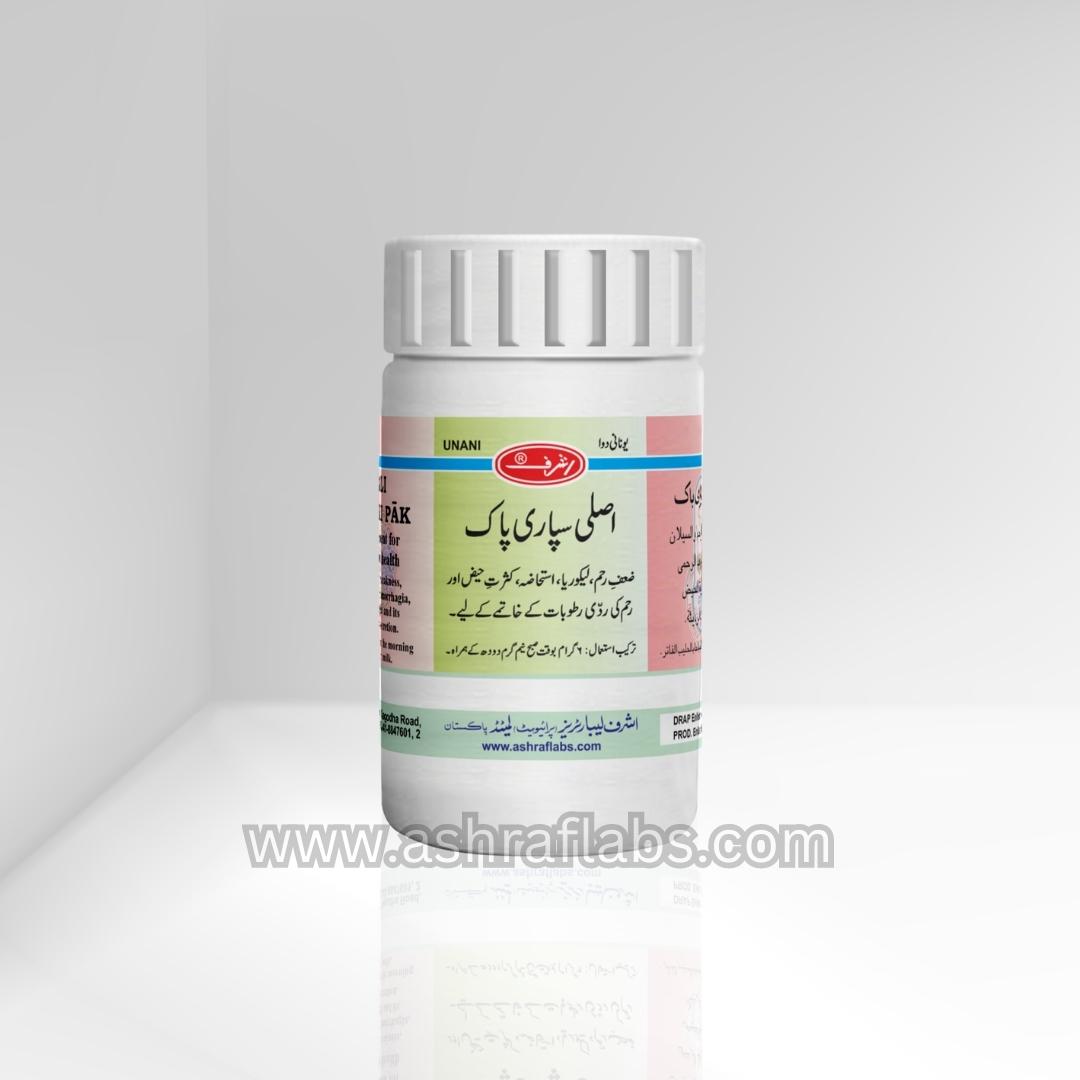 Asli Supari Pak | اصلی سپاری پاک – Ashraf Labs