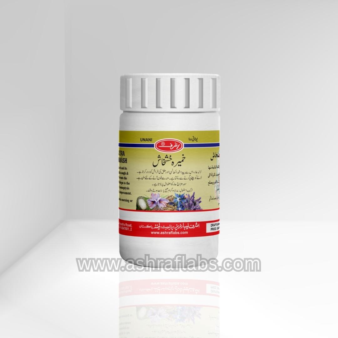 Khameera Khashkhash | خمیرہ خشخاش – Ashraf Labs